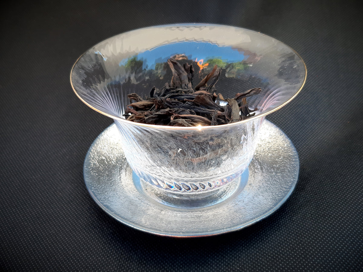 Old Bush Water Immortal Cliff Tea ~ Lao Cong Shui Xian Yan Cha – Cosmic ...